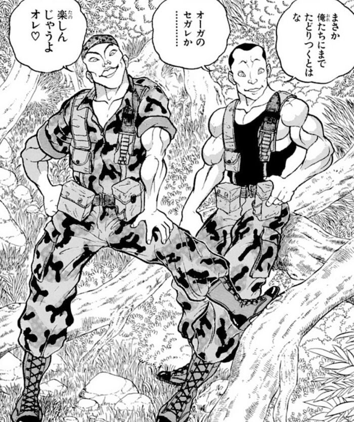 日記 君の名は。｜aokid（青木）