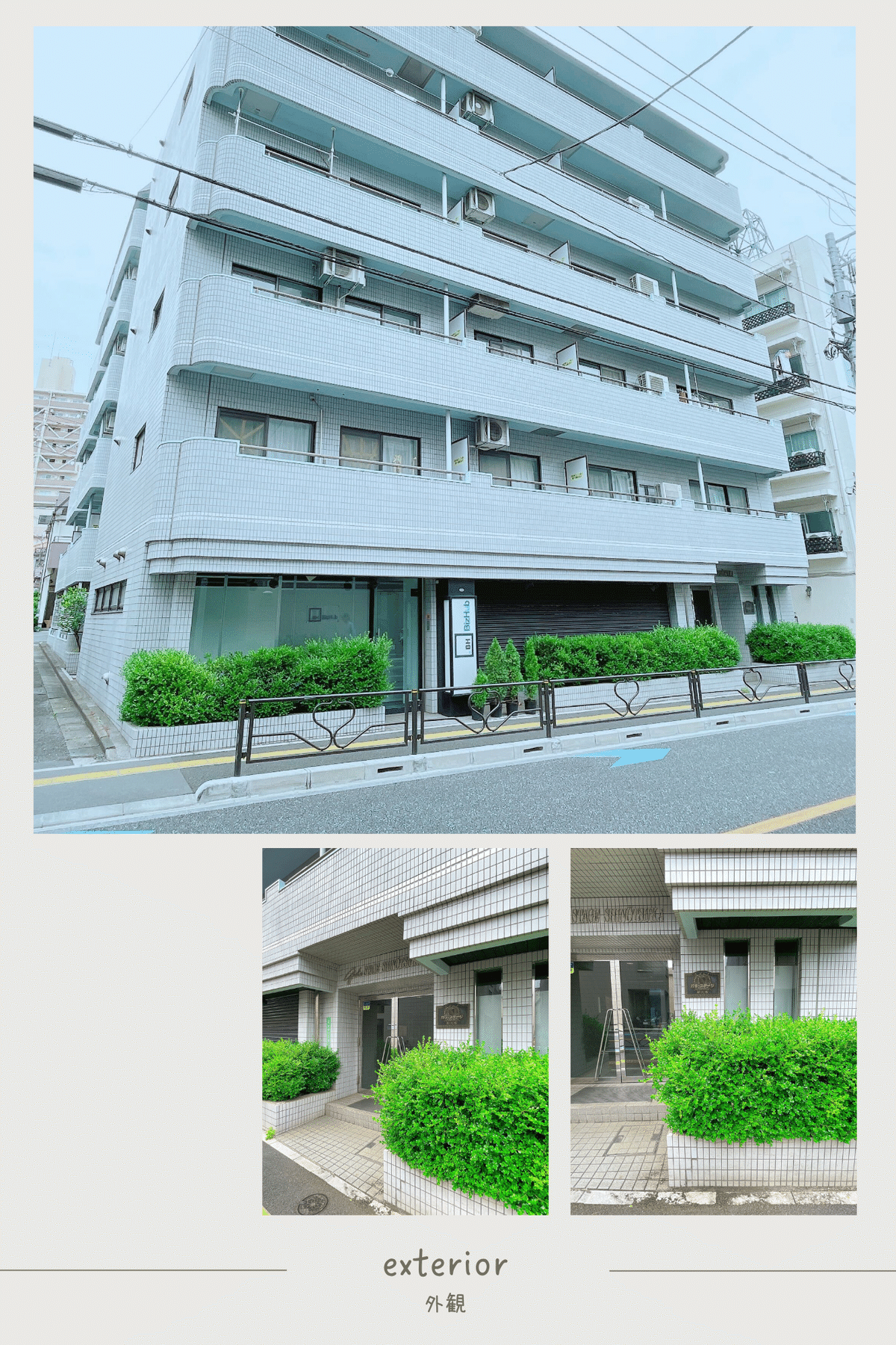 ガラステージ新大塚 207号室 5,599万円→5,499万円（税込） 2LDK｜クリアトラン ｜ 仲介手数料定額の不動産