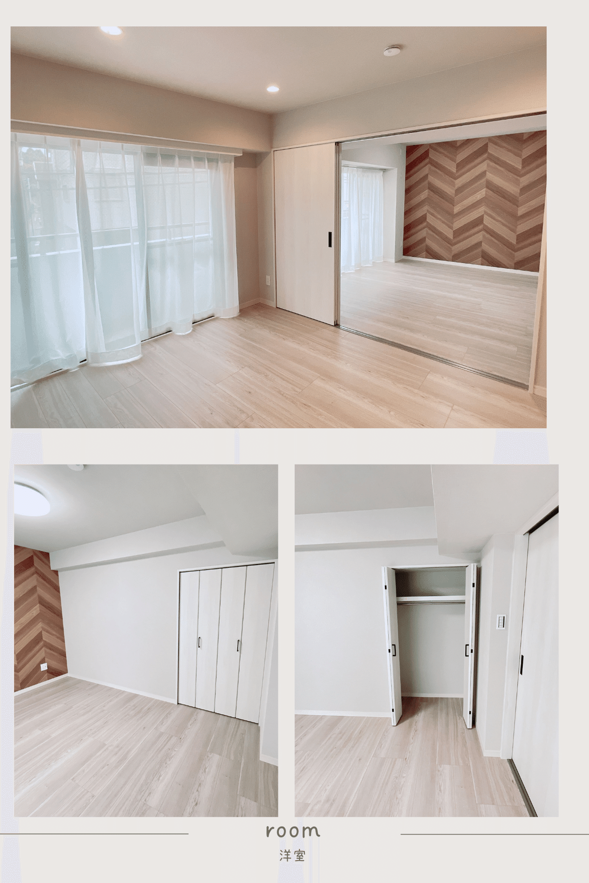 ガラステージ新大塚 207号室 5,599万円→5,499万円（税込） 2LDK｜クリアトラン ｜ 仲介手数料定額の不動産