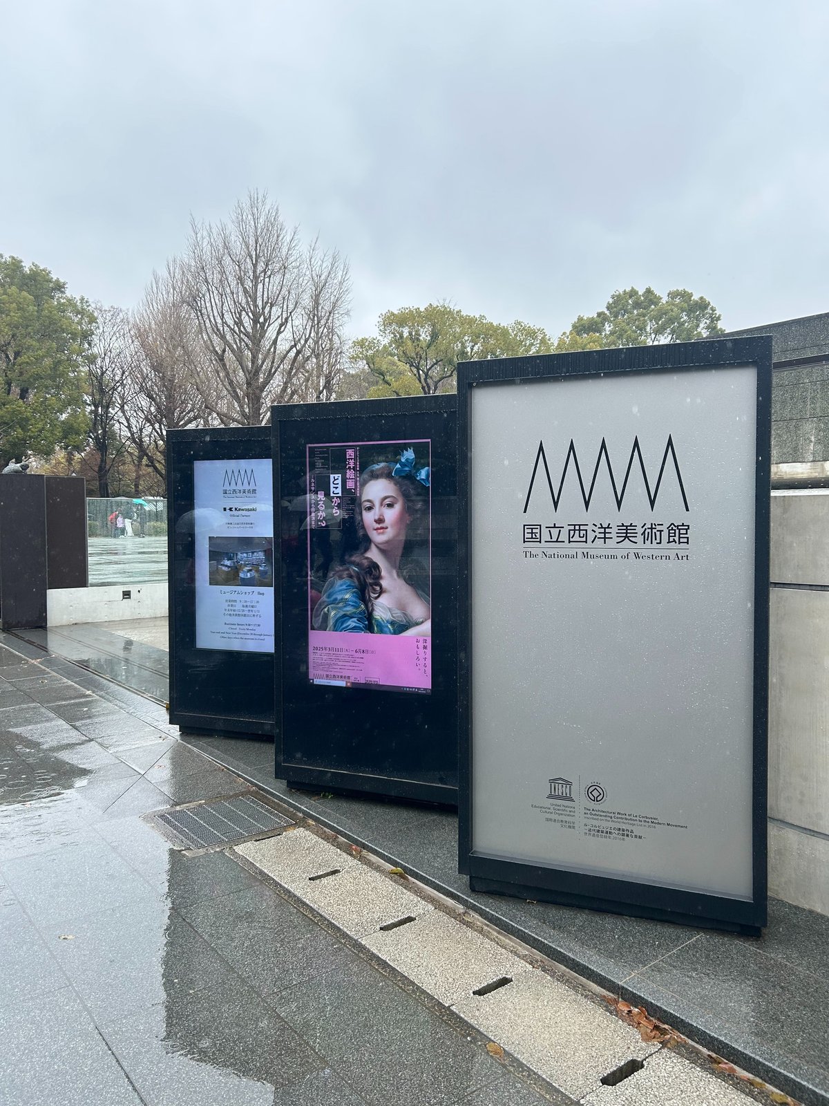 【XDS課外活動】アートからデザインのヒントを探る！XD Studio流「感性を磨く」美術鑑賞会レポート｜TIS XD Studio