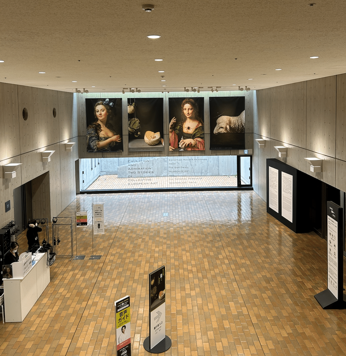 【XDS課外活動】アートからデザインのヒントを探る！XD Studio流「感性を磨く」美術鑑賞会レポート｜TIS XD Studio