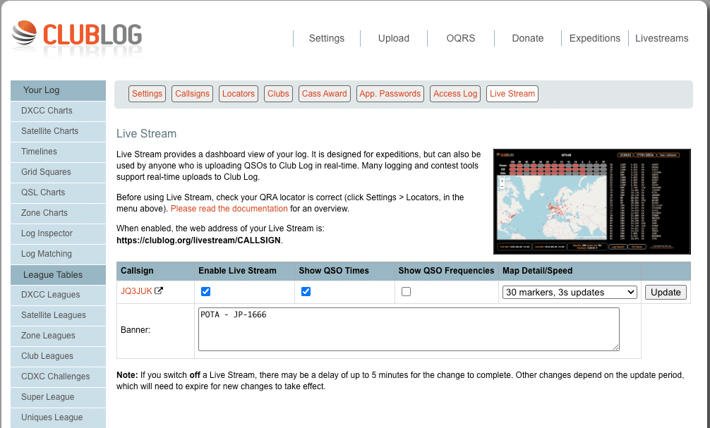 POTAでClubLogのLive Streamを活用する｜JQ3JUK アマチュア無線局