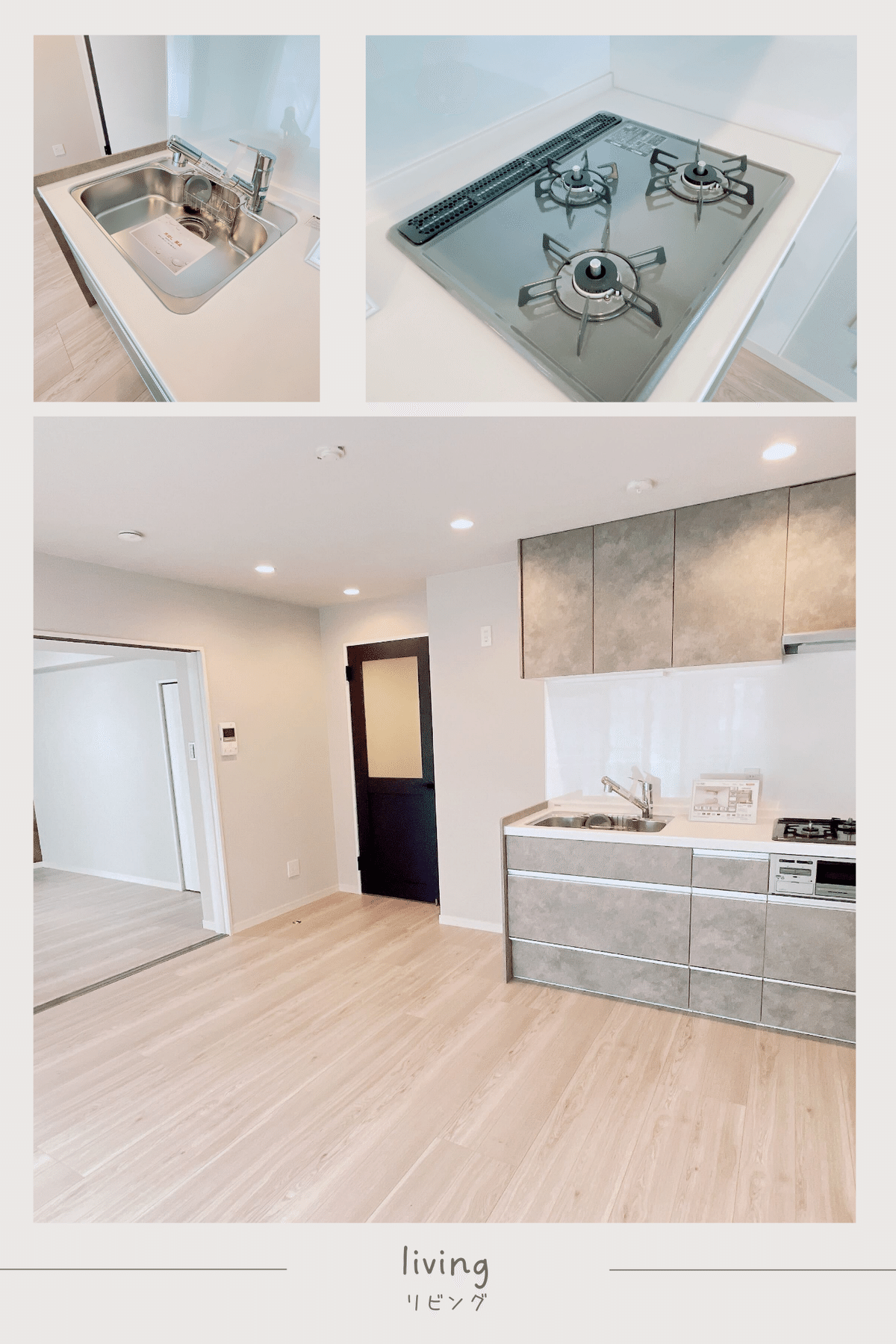 ガラステージ新大塚 207号室 5,599万円→5,499万円（税込） 2LDK｜クリアトラン ｜ 仲介手数料定額の不動産