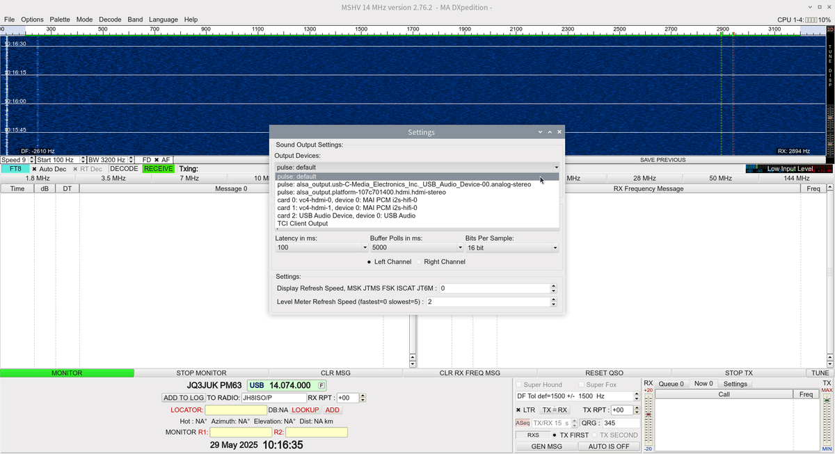 MSHVでFT8運用するために最低限必要な設定｜JQ3JUK アマチュア無線局