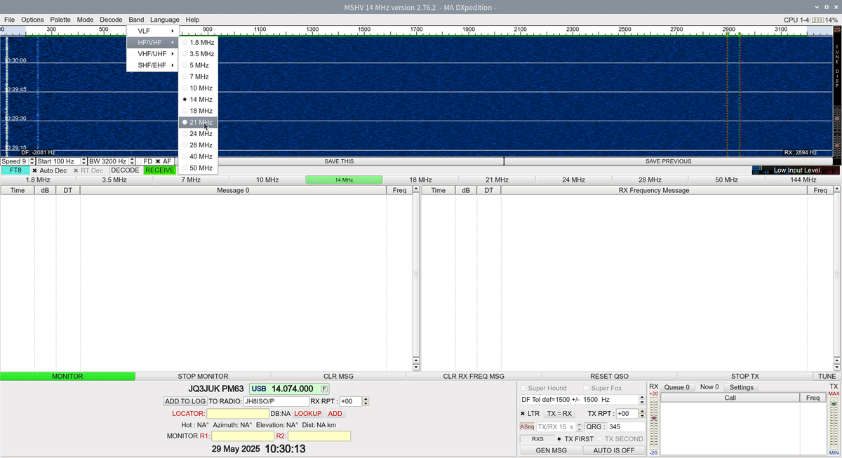 MSHVでFT8運用するために最低限必要な設定｜JQ3JUK アマチュア無線局