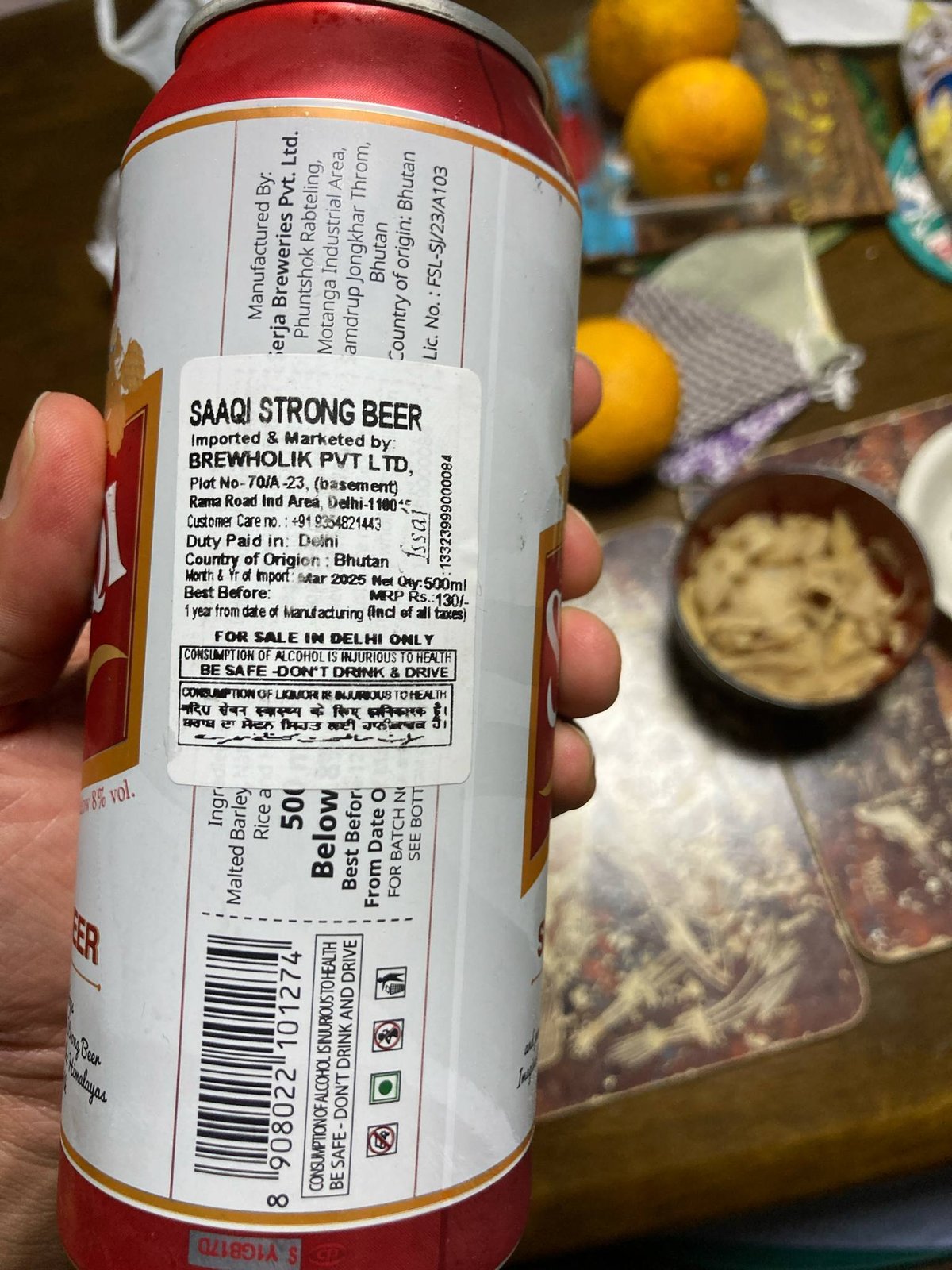 おかんがやってもた――生きた英語とは｜岡野英之