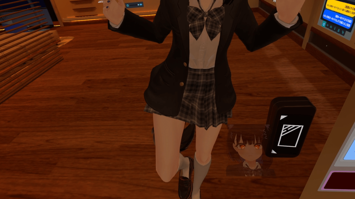 【ソロVRChatter必見】《V睡》という名の最適解【3点トラッキングで綺麗にV睡】｜たみこ