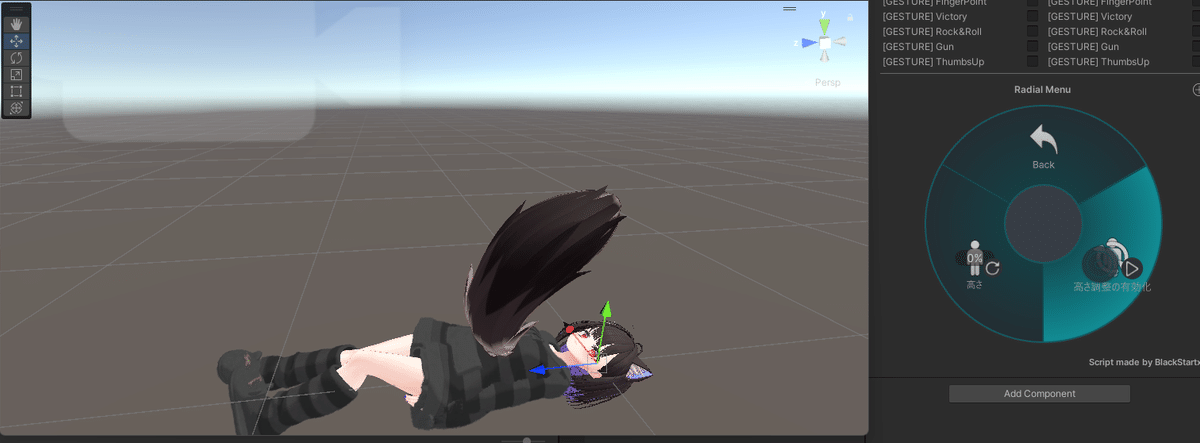 【ソロVRChatter必見】《V睡》という名の最適解【3点トラッキングで綺麗にV睡】｜たみこ