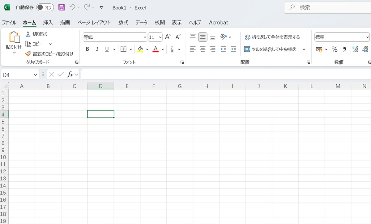 [Definitive Guide] Procedures for Converting Word Documents to Excel ...