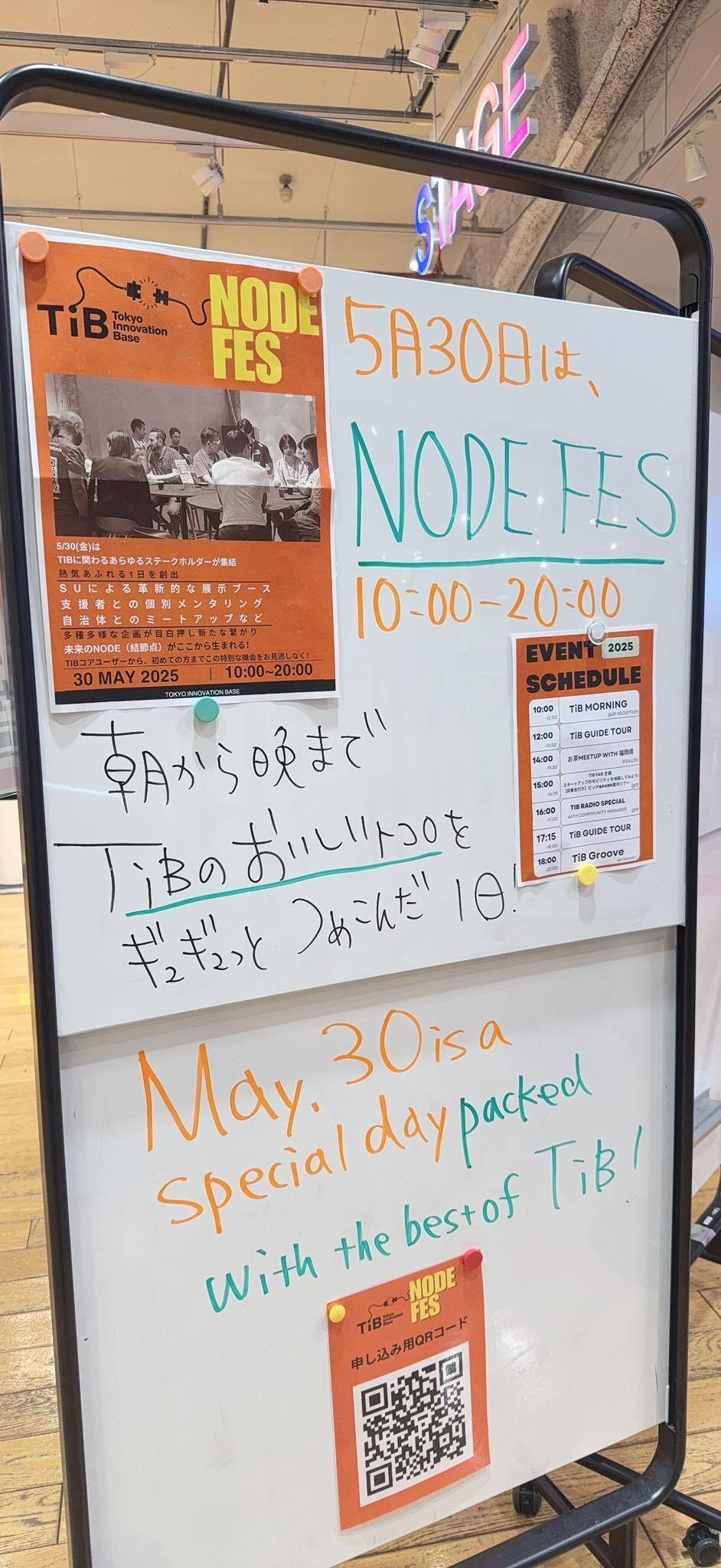 あと4枠｜美宝れいこ:パラレルキャリア専門家(Miho Reiko)