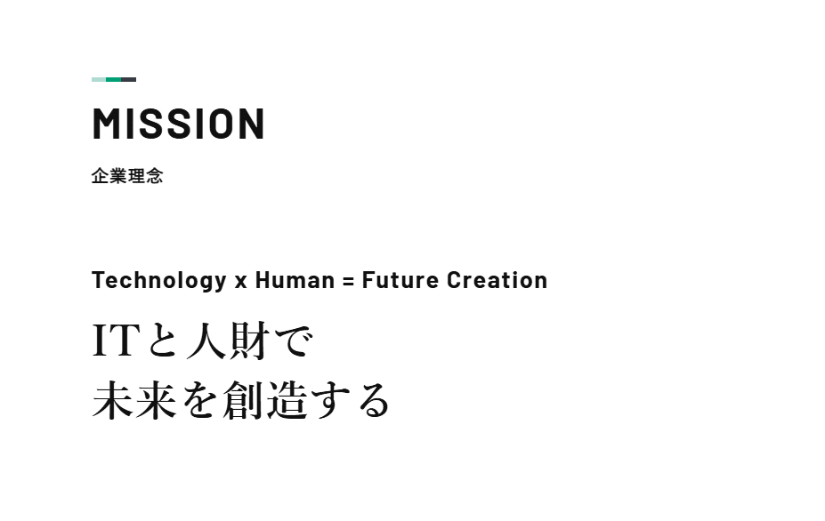 Udemy Businessの好事例として取材をうけました！｜HCH広報・IR取材日記