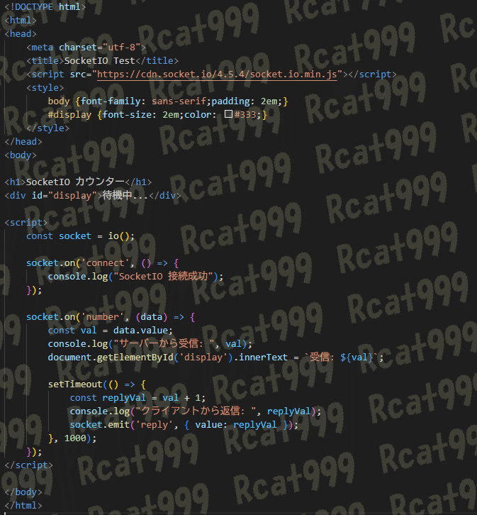 PythonでAndroidアプリ作成2 ～WEB ViewでHTML/JS/CSSを使った柔軟なフロントエンド～｜Rcat999