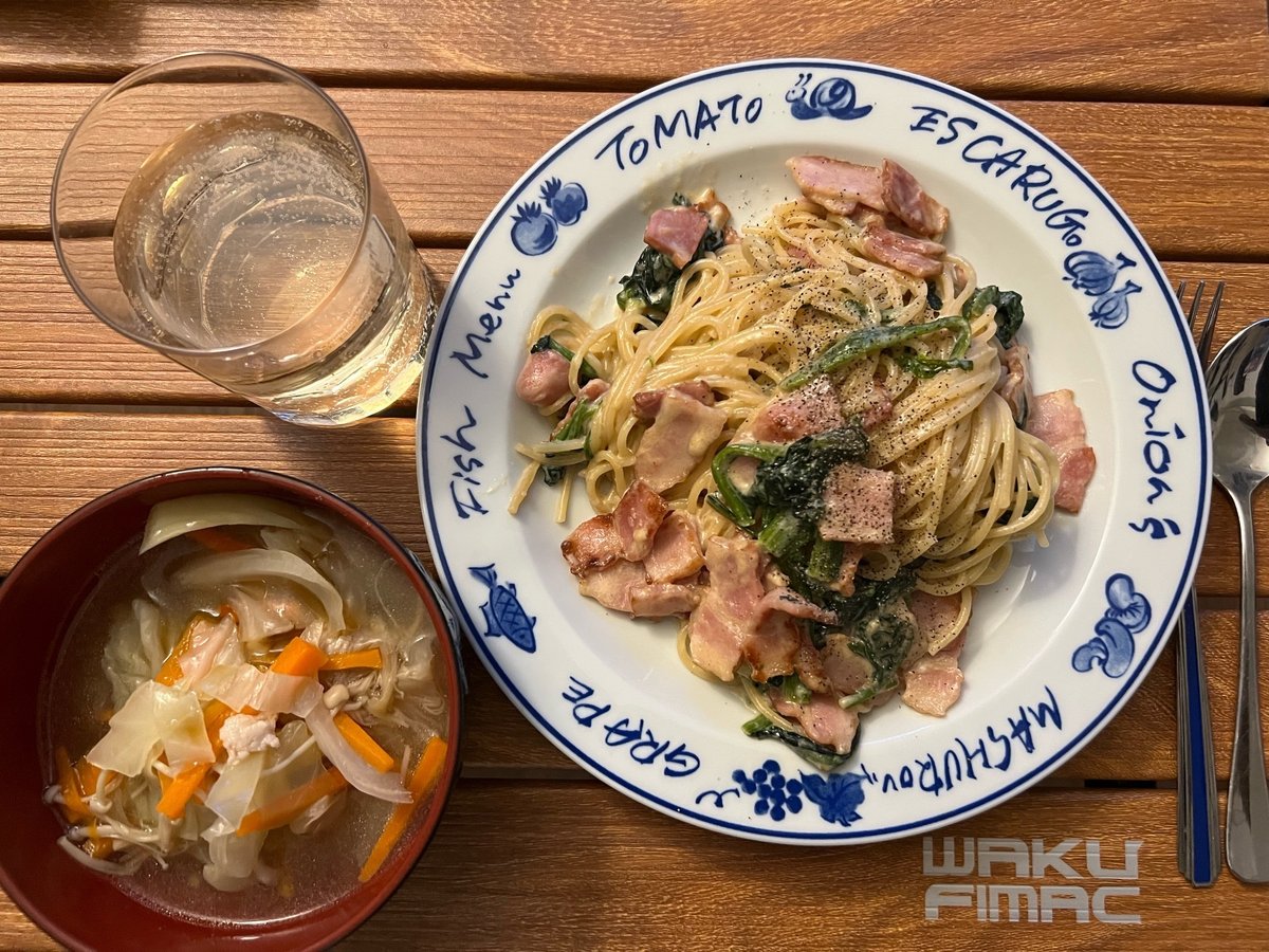 心も体も、少し満たされた日｜風音 真人 / Masato Kazane