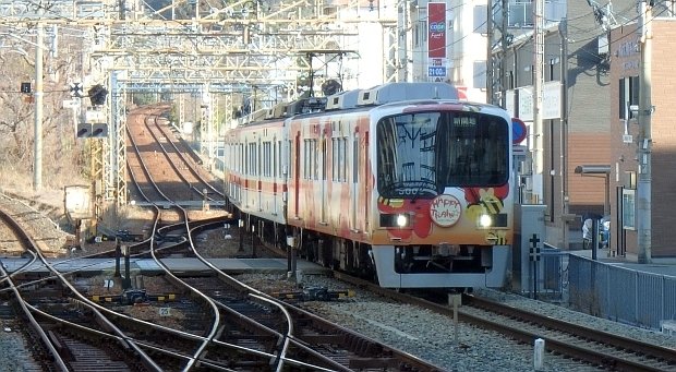 【神戸電鉄】2025年03月 5000系5001F “HAPPY TRAIN☆”｜ゆるしゅみ鉄道資料館
