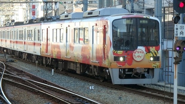 【神戸電鉄】2025年03月 5000系5001F “HAPPY TRAIN☆”｜ゆるしゅみ鉄道資料館
