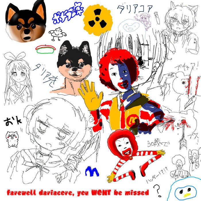 dariacore/hyperflipがひとつの節目を迎えたので簡単な紹介｜鶴木