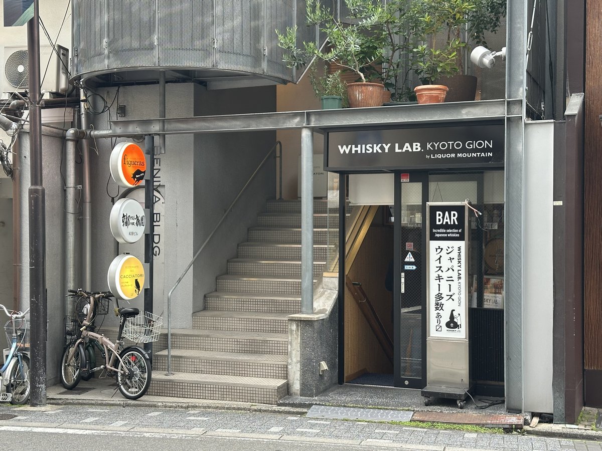 グレンドロナック30年は至極の甘味だった｜Dr. Kano