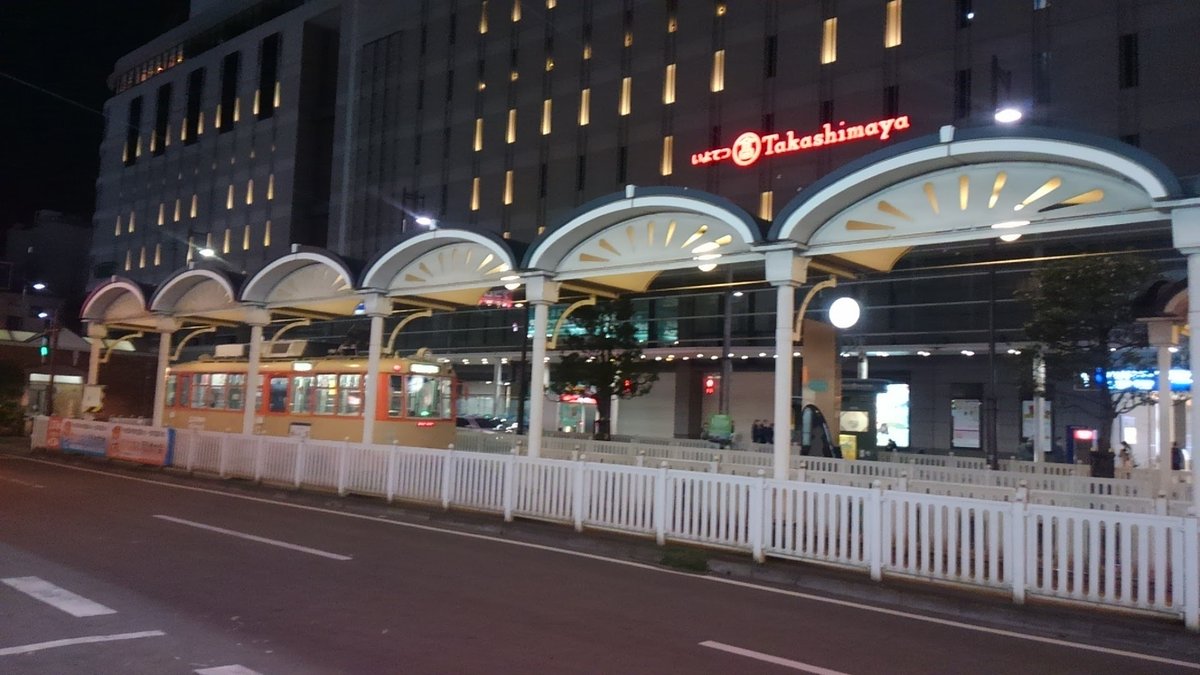 【作品紹介】伊予鉄道モハ2100形電車｜Dahiro