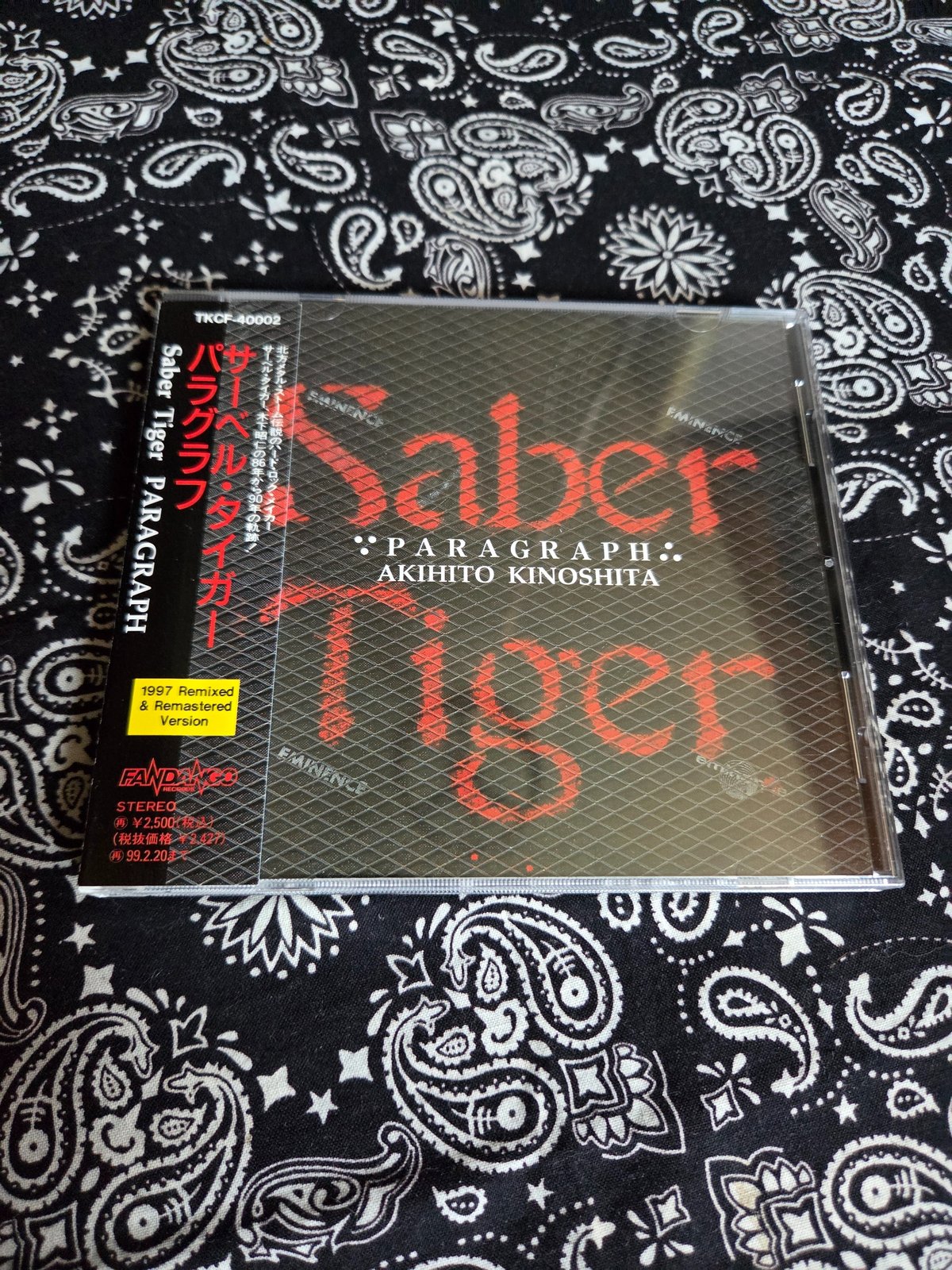 私の好きなアルバム其の153[ハードロック/ジャパメタ編]｜kei1diablo