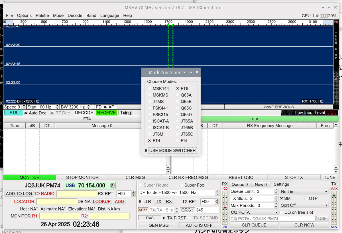 MSHVをカスタマイズして使いやすくする｜JQ3JUK アマチュア無線局