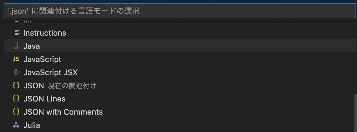 タイミングチャート作図ツール WaveDrom｜ushicow