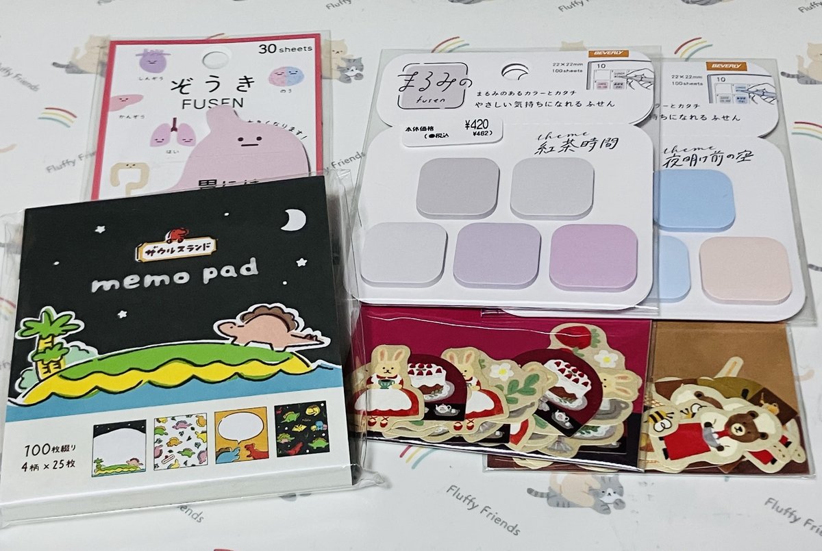 【文具】250524購入品｜ichi LABO