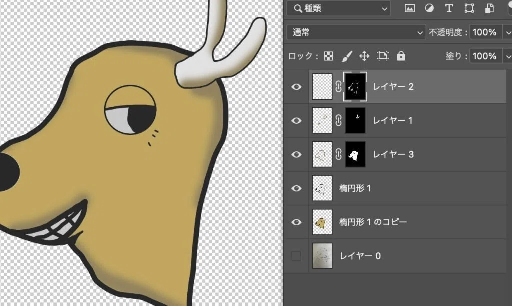 How to Draw Illustrations Using Photoshop | Introducing Methods to ...