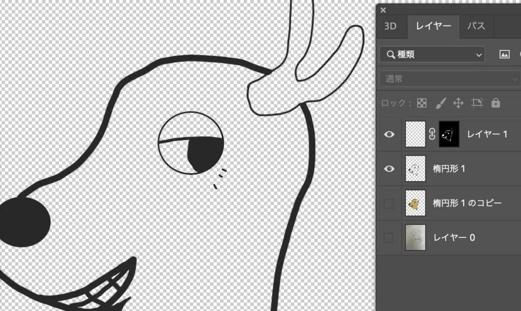 How to Draw Illustrations Using Photoshop | Introducing Methods to ...