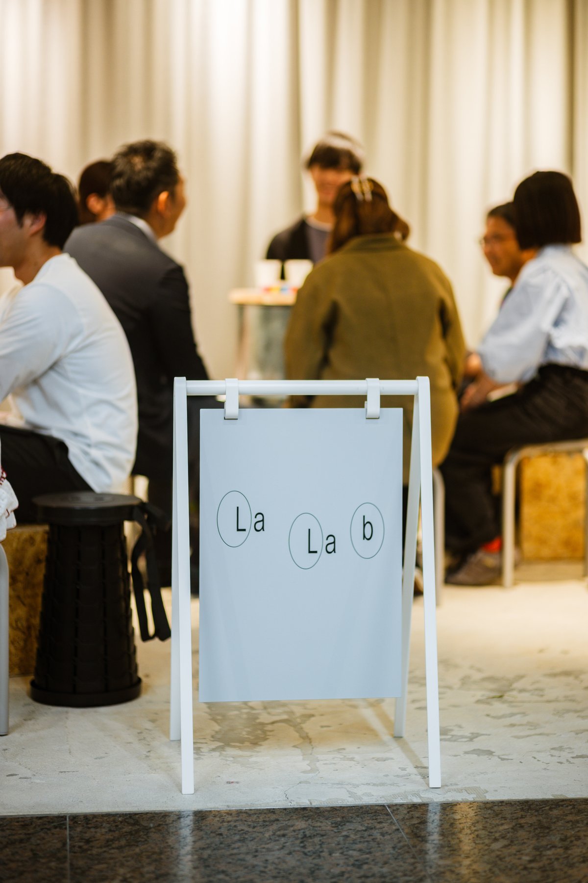 若者による広島都心部まちなかデザイン実験室「La Lab（ららぼ）」始動！｜La Lab（ららぼ）｜若者による広島都心部まちなかデザイン実験室