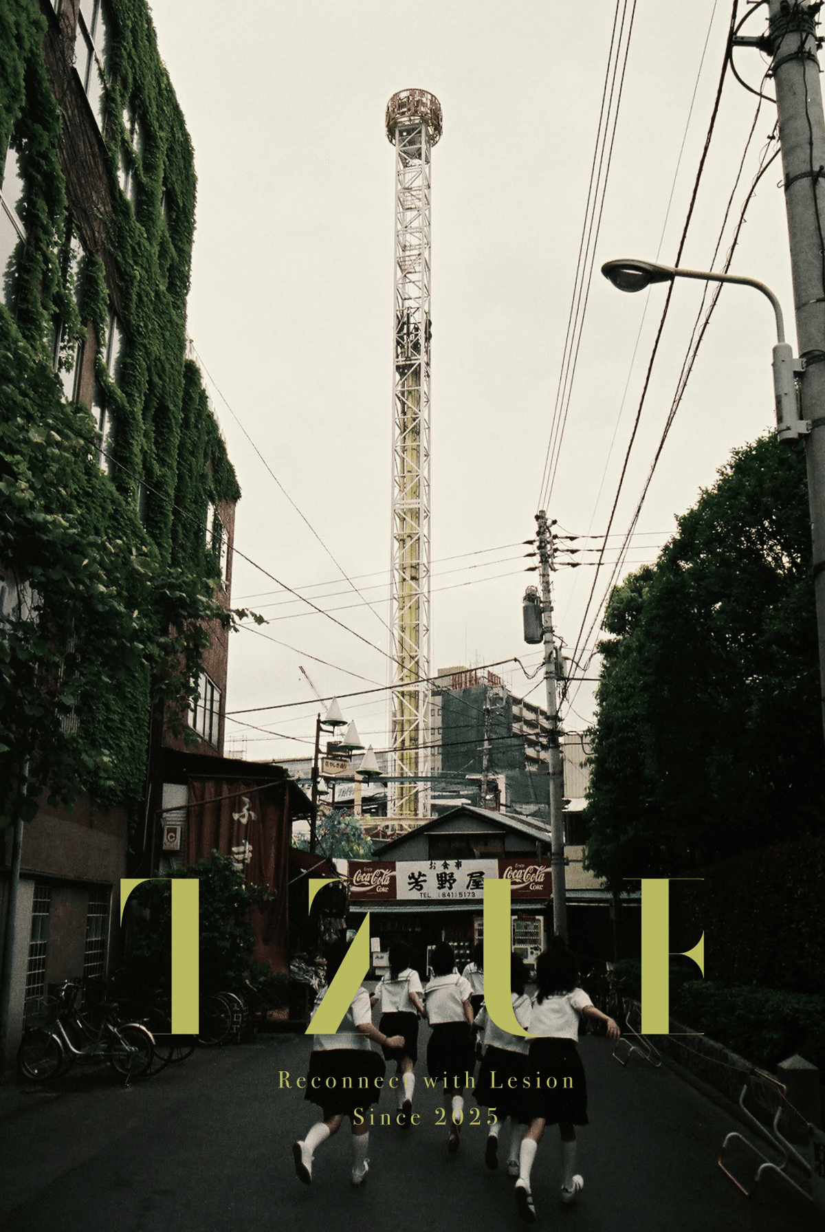 駆け抜けた日々、今を支える記憶｜Tzue（ツエ）｜ Reconnect with Lesions.