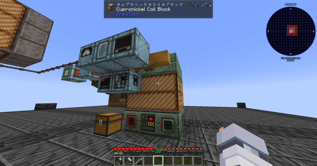 [Minecraft modpack]ゆるゆる初心者Monifactoryノーマルモード攻略日記#13[Gregtech CEu Modern]｜かるびぃ94