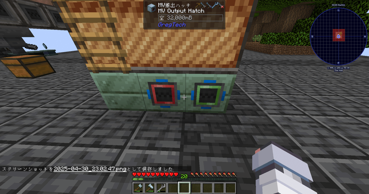 [Minecraft modpack]ゆるゆる初心者Monifactoryノーマルモード攻略日記#13[Gregtech CEu Modern ...