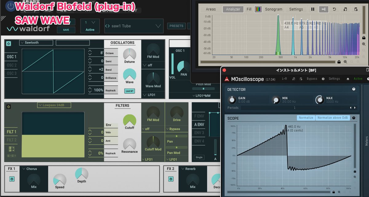 [WS音源探訪] Waldorf Blofeld 設定メモ(Plugin/iOS版を用いて）｜Windsynth workbook