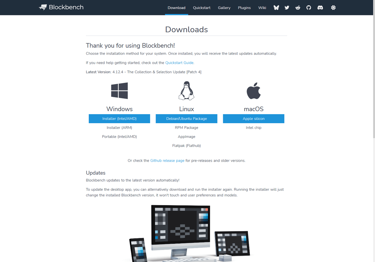【PCユーザ向け】Blockbenchを導入しよう：インストーラ版・ポータブル版の『仕様』に関する些末なこと｜もふもふふもふ