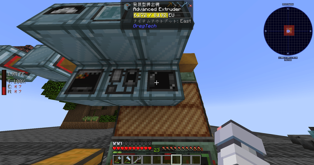 [Minecraft modpack]ゆるゆる初心者Monifactoryノーマルモード攻略日記#13[Gregtech CEu Modern ...