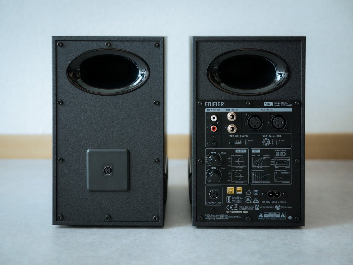 パワフルサウンドなモニタースピーカーEDIFIER MR5をレビュー｜murasaki