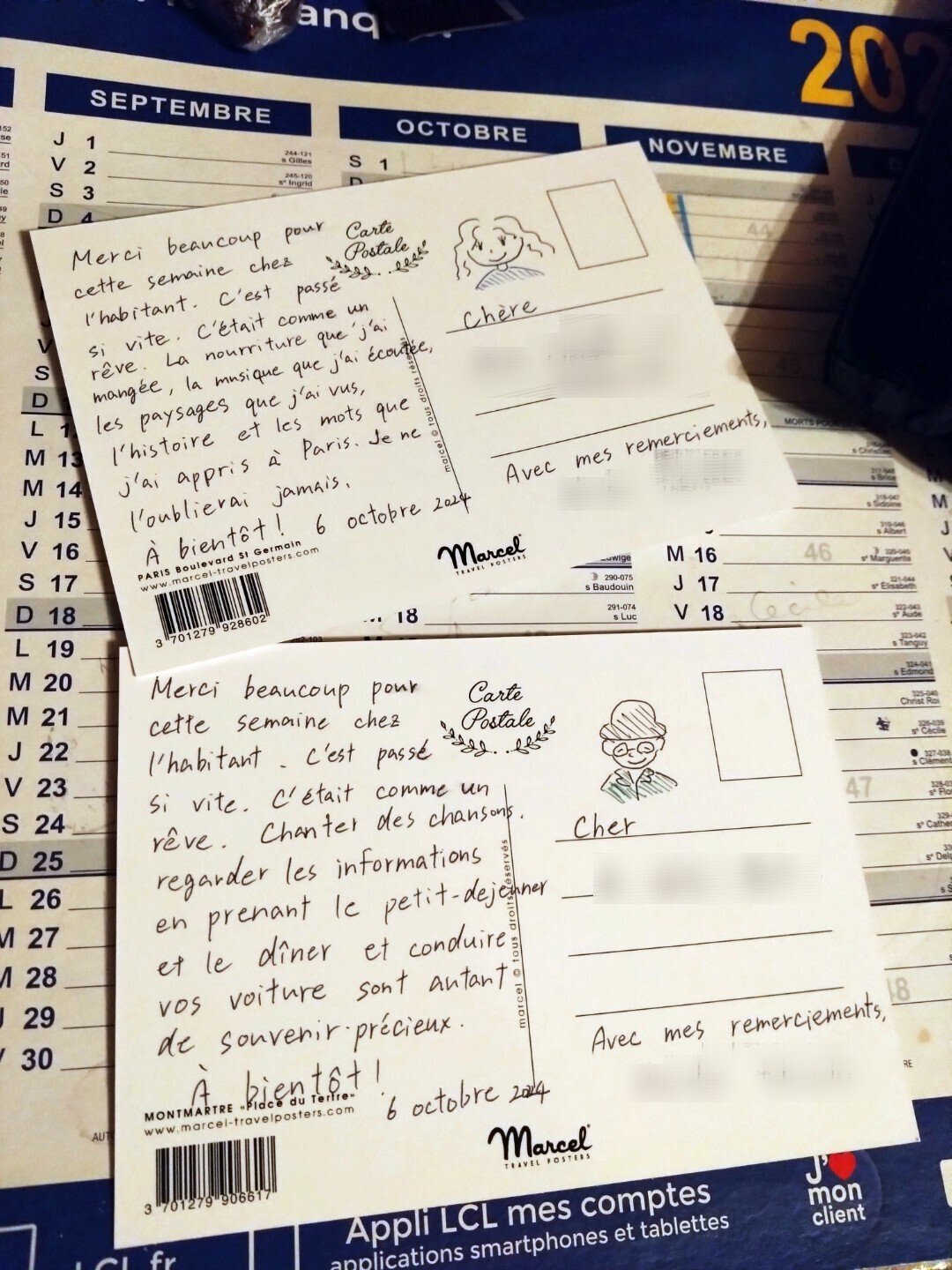 7日目帰りの飛行機編【初海外、パリへ行く】｜t09_hrk