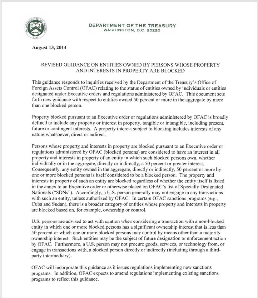 米国商務省BIS Entityリスト、MEUリストに50%ルール適用か？｜ExportControl