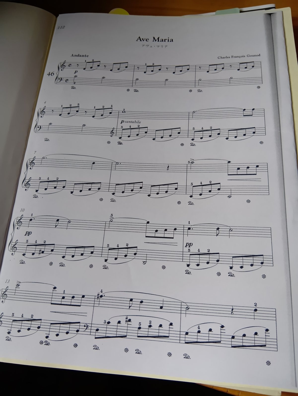 大人ピアノ2年4カ月｜workma