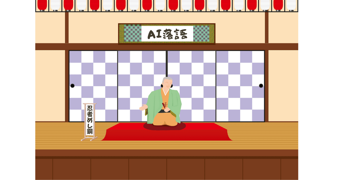 UHA味覚糖 忍者めし鋼 グレープ｜suna