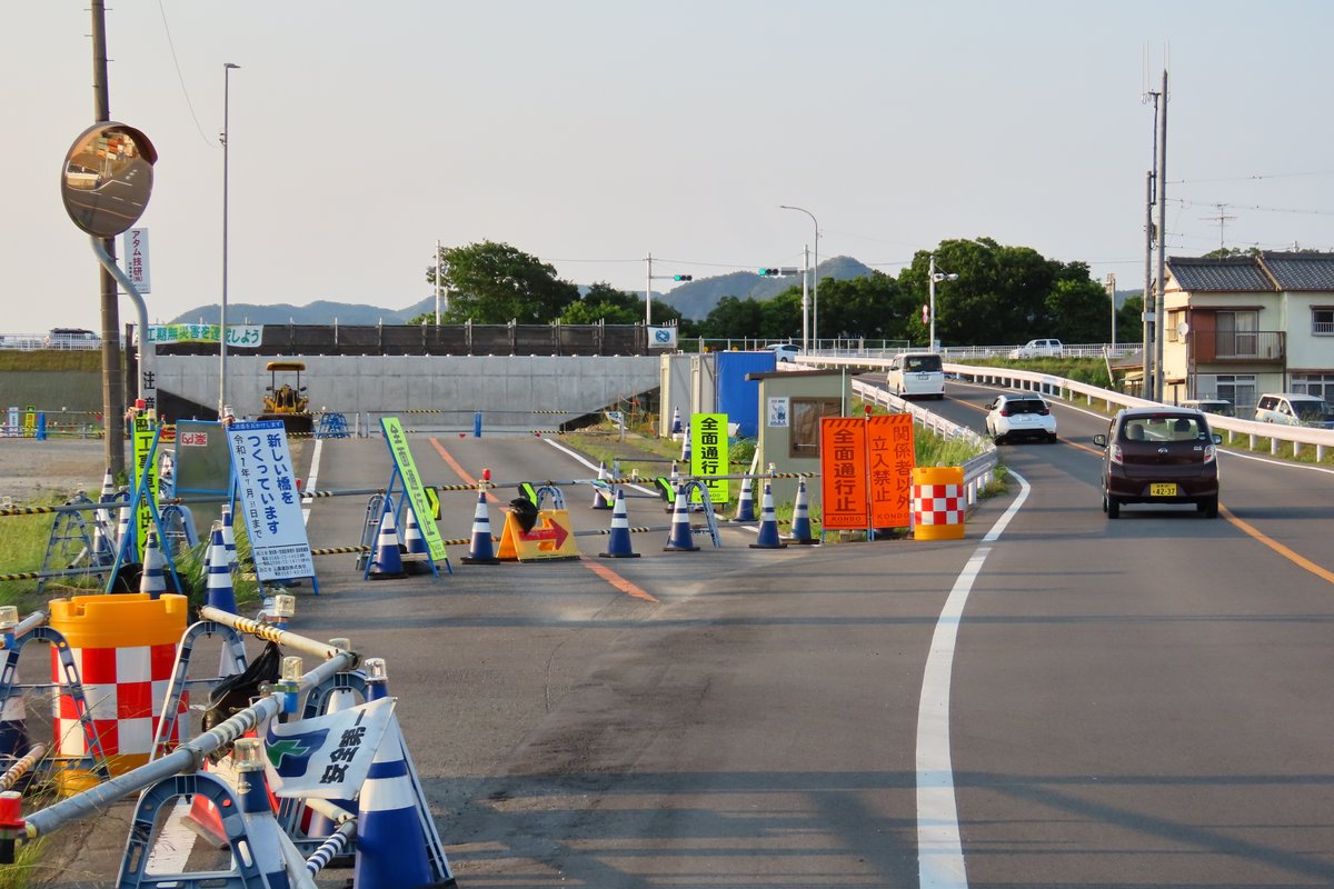 新愛岐大橋2025/06/01の様子｜HRSD-note