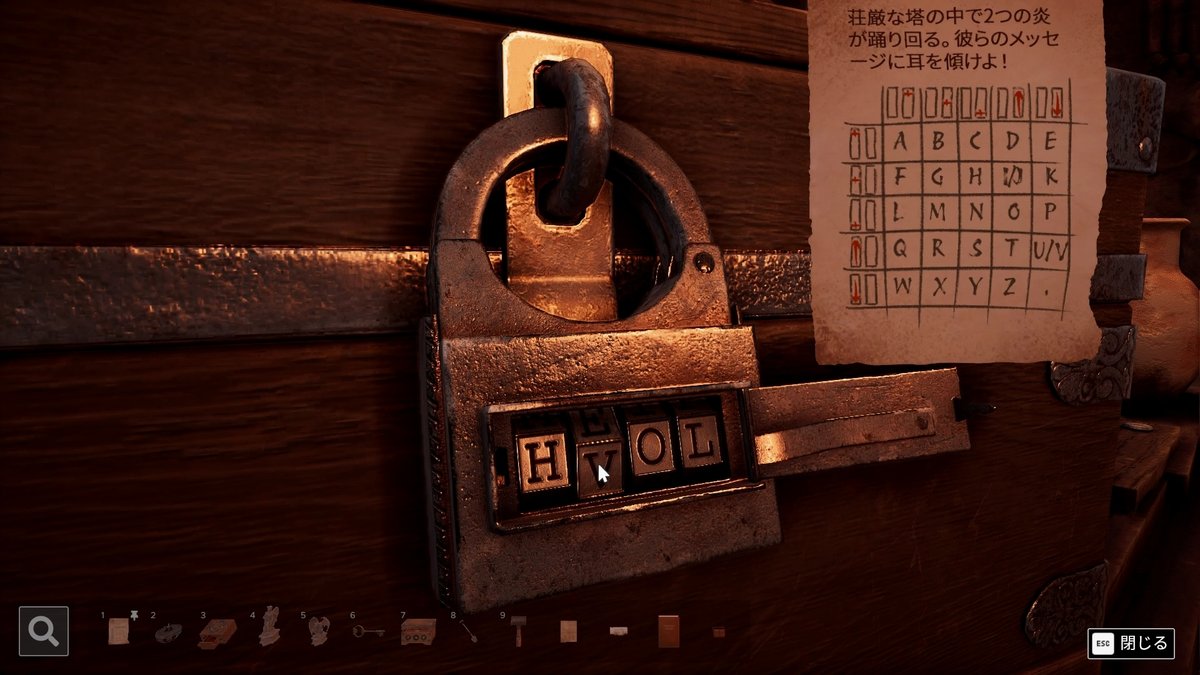 【Escape Simulator 2】タイトル通りだ！（前編）｜sae