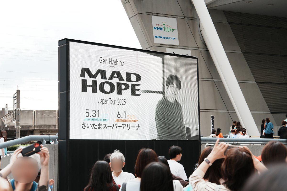 MAD HOPE 2025/06/01｜ボディブ大社