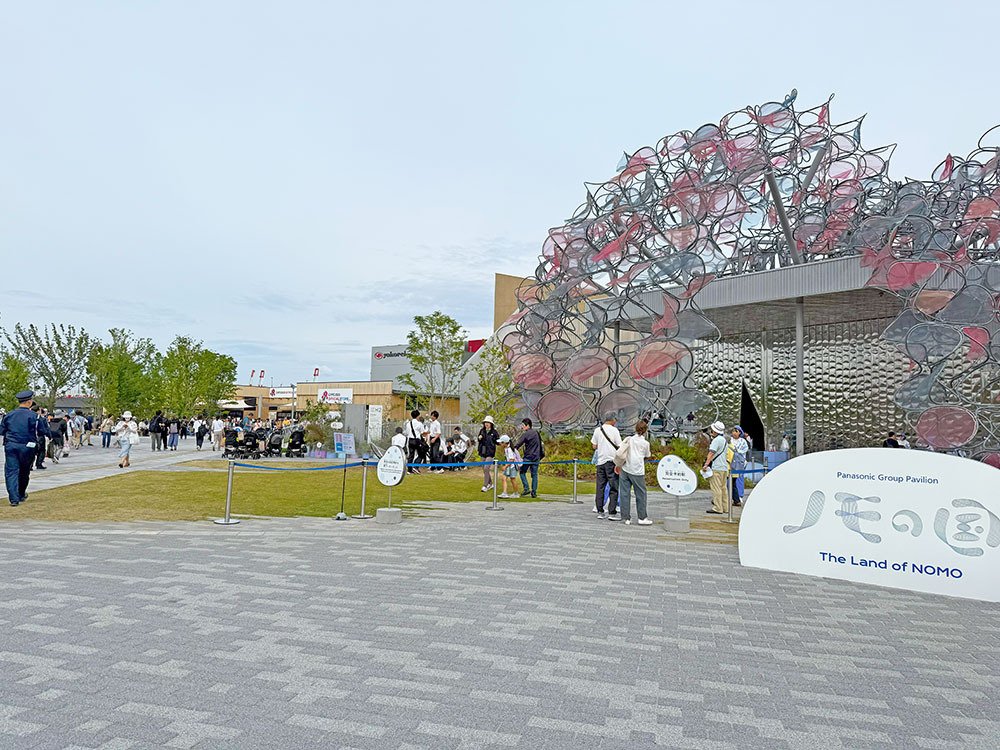 【平日予約なし】午後から万博に行ってみた・前編｜23（PepperBox）