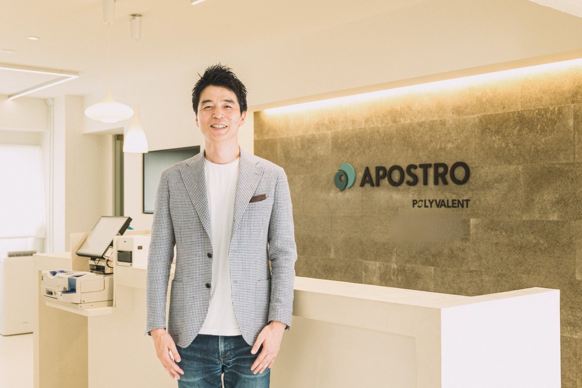 仕組みで現場は変わる──代表・日置が語る、問いと“なめらかな現場”のつくり方｜APOSTRO公式note