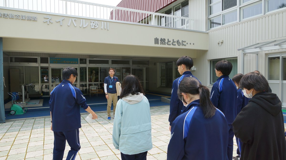 1年生、宿泊研修に行く｜北海道月形高等学校公式note