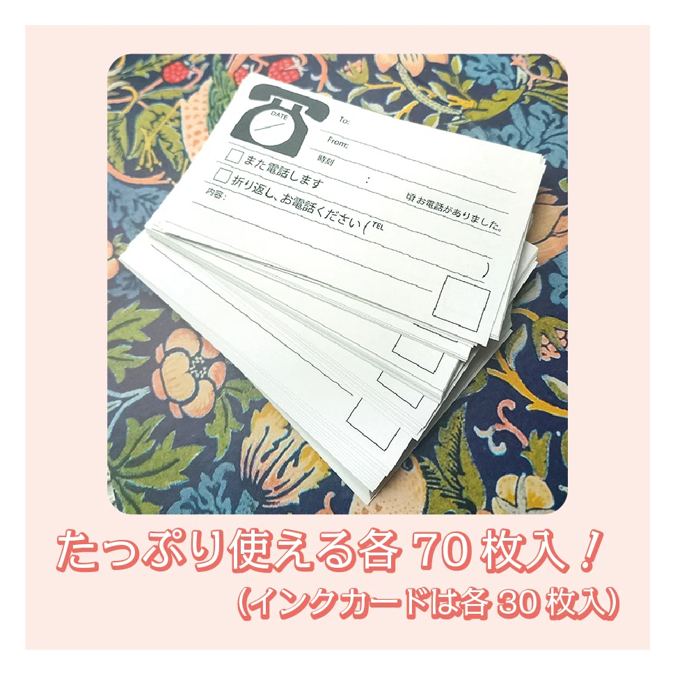 [Online Store] New Product Announcement 2025.06.02｜株式会社ユニット（大阪の印刷会社）