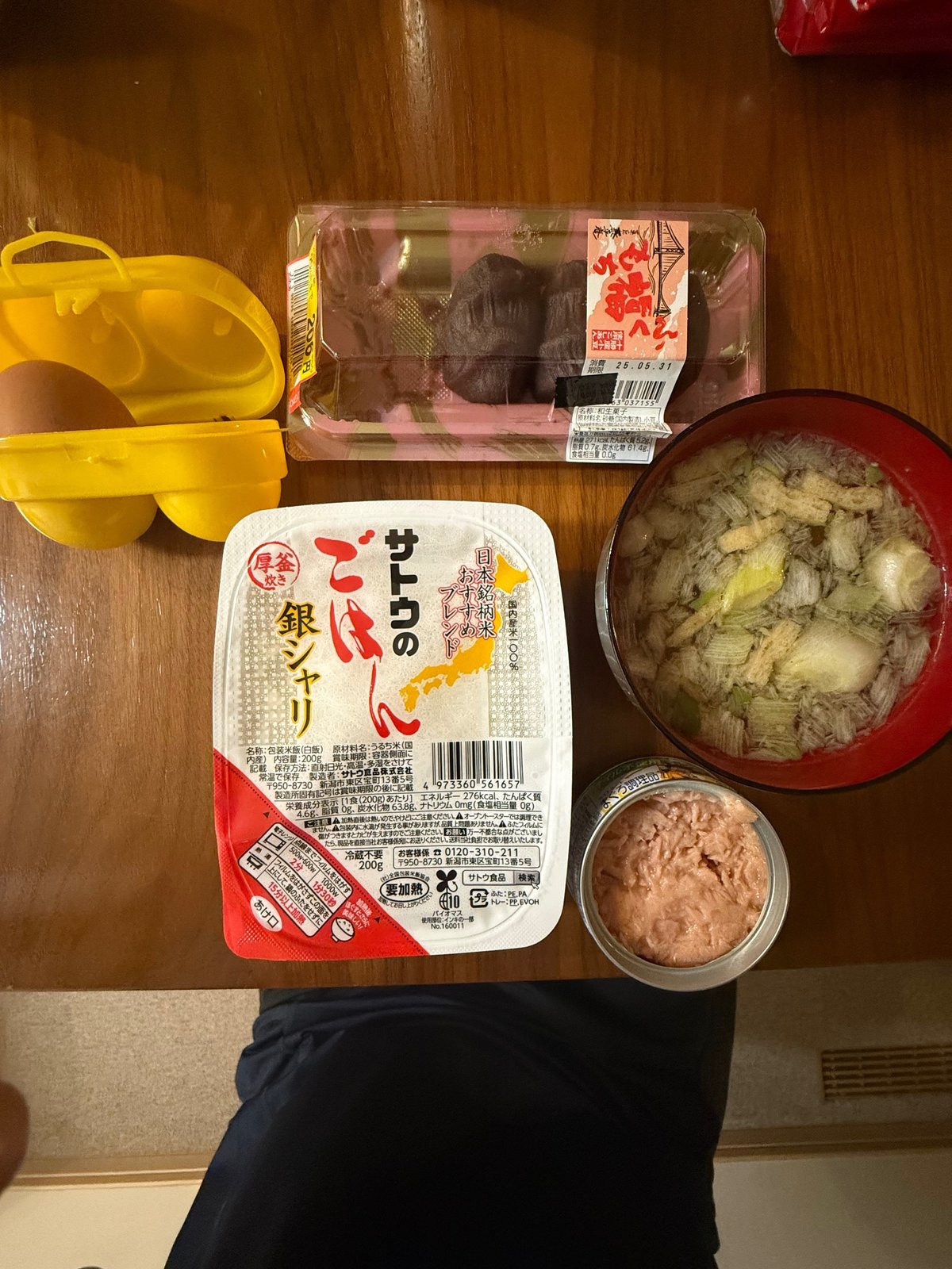 富士ヒルクライム ゴールドリングを目指して Vol6:初ゴールドリング&年代別優勝🏆｜okarin