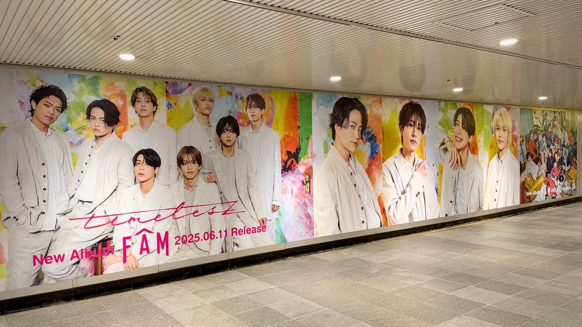 6/2～ timeleszが渋谷ジャック｜常々時々