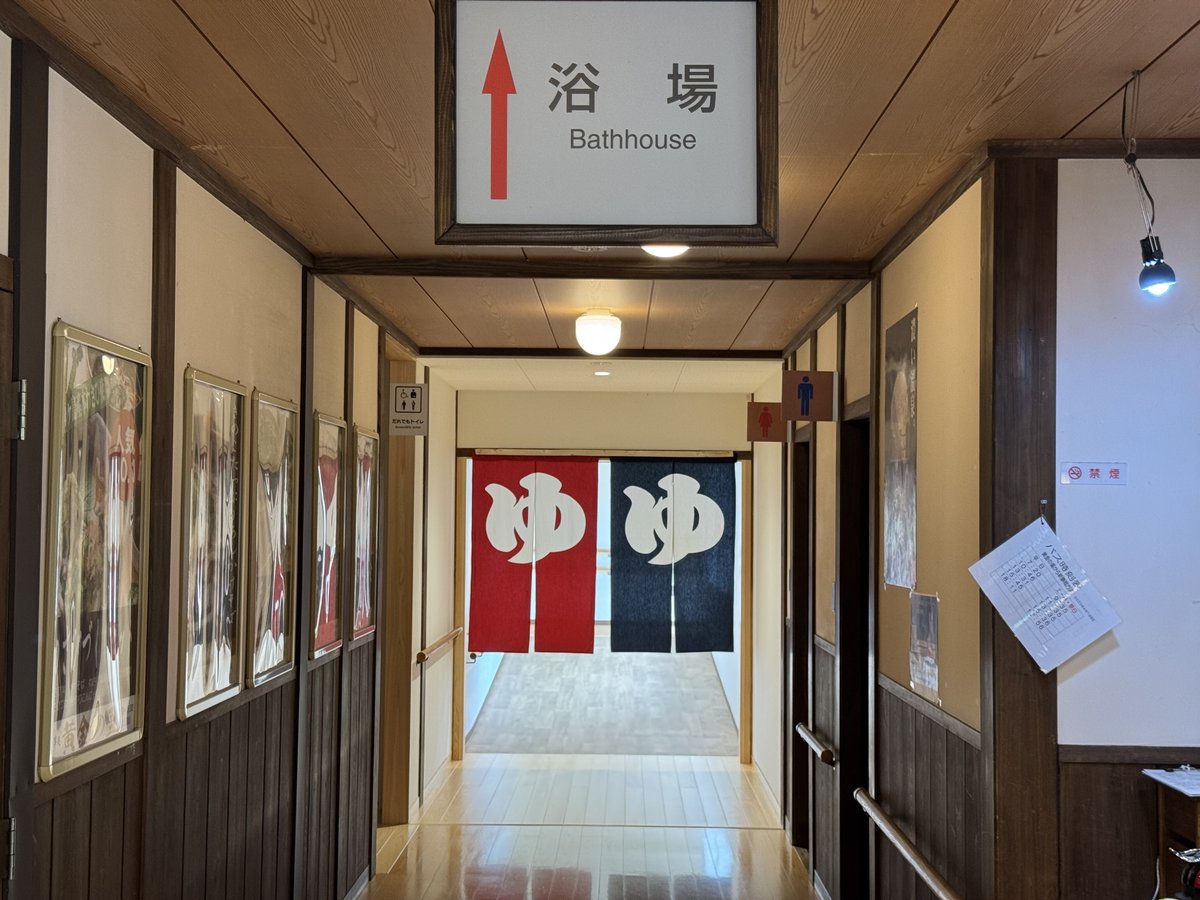 安倍川源流の秘境♨️梅ヶ島温泉郷 新田温泉 黄金の湯 〜 南アルプス山麓に渾々と湧き出る“とろ湯”に沈む 〜｜Aoinotori-あおいのとり-